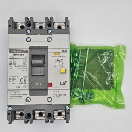 LS산전 누전차단기 EBN 53c 30mA 15A 20A 30A 40A 50A - 한국전기자재총판