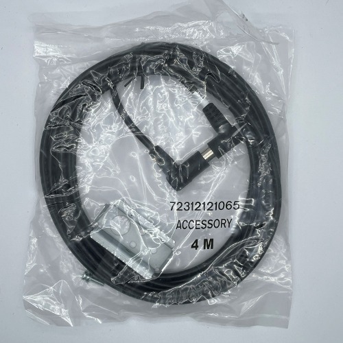 LS산전 EMPR DMPi 케이블 1m | 한국전기자재총판