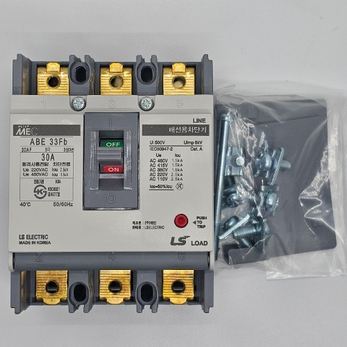LS산전 배선용차단기 ABE33Fb 5A 10A 15A 20A 30A - 한국전기자재총판