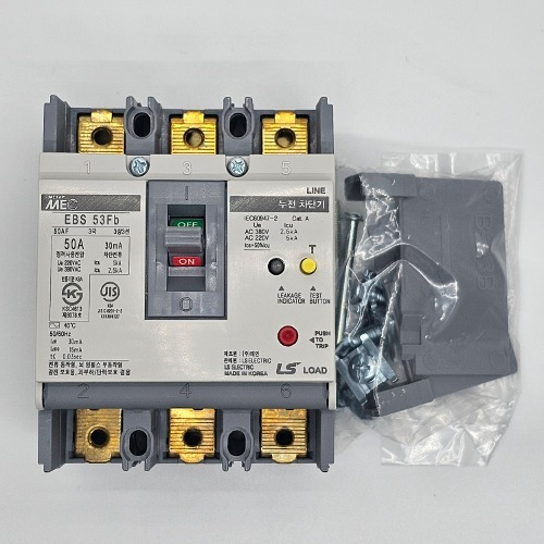 LS산전 누전차단기 EBS 53Fb 20A 30A 40A 50A (30mA) - 한국전기자재총판