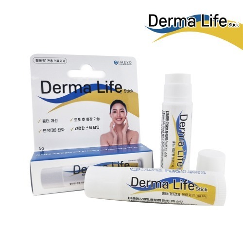 더마라이프 인생더마스틱 5g - Derma life 인생더마 공식몰