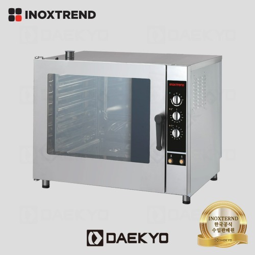 [INOXTREND] 이녹스트렌드 콤비스티머오븐 낮은 14단 CDA-207E - 대교통상