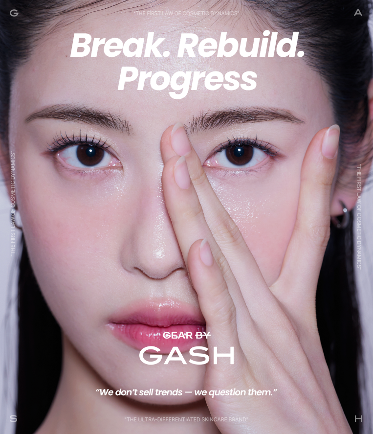 GASH 공식 스토어