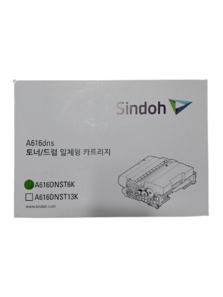 신도리코 정품 A616dns 6K 토너 | 프리비티