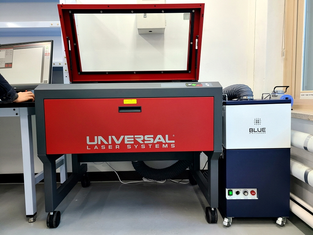 BLUE_005 - 세븐레이저