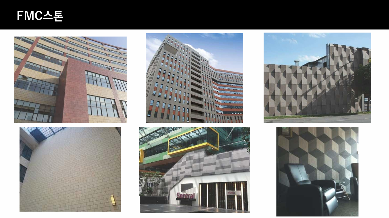 바우크라프트몰