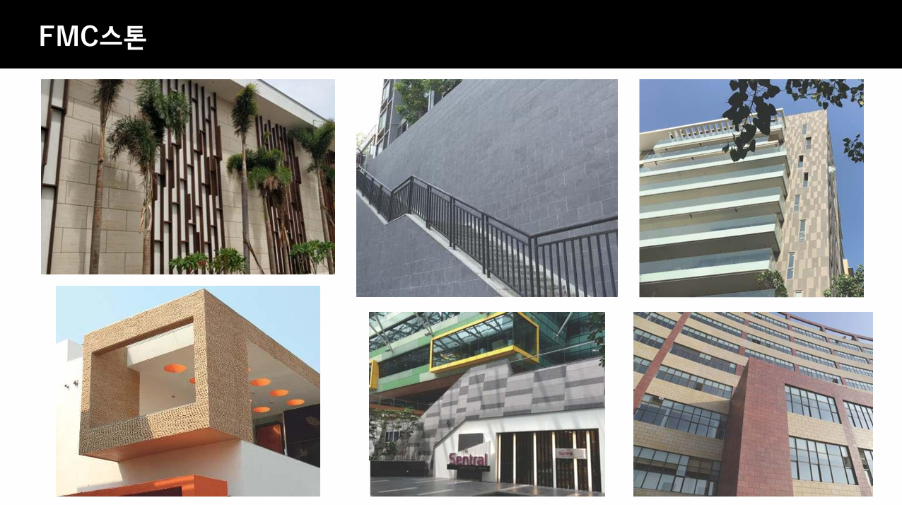 바우크라프트몰