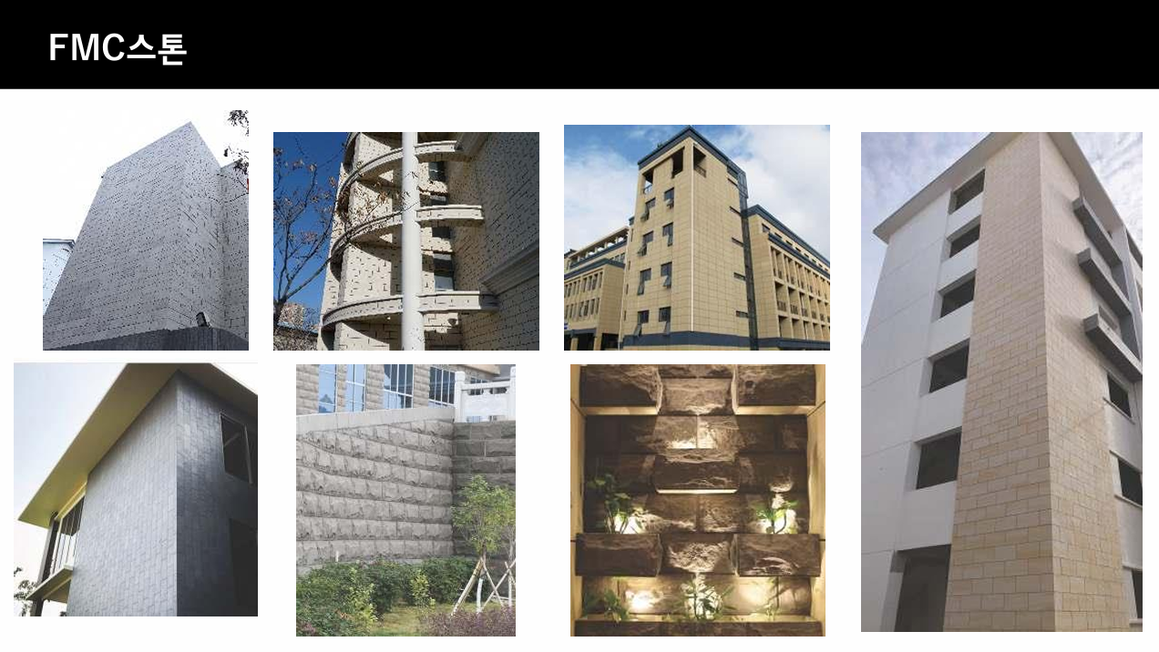 바우크라프트몰