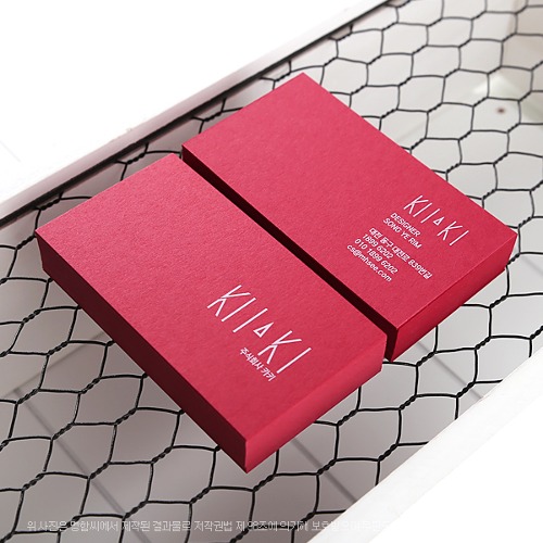 레드카키 명함 | 컬랙션 레드 216g·양면 백색인쇄 | 200매 | 명함씨