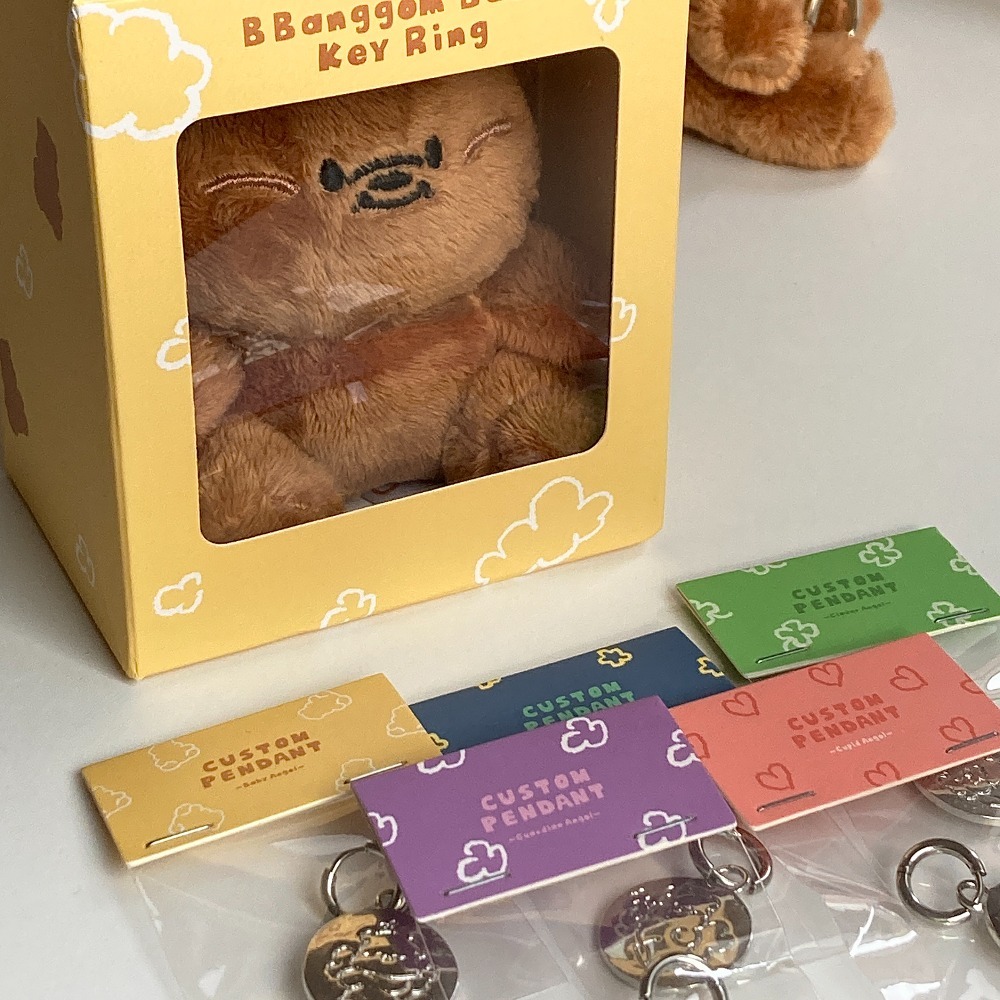 CUSTOM PENDANT | 케키바이고미