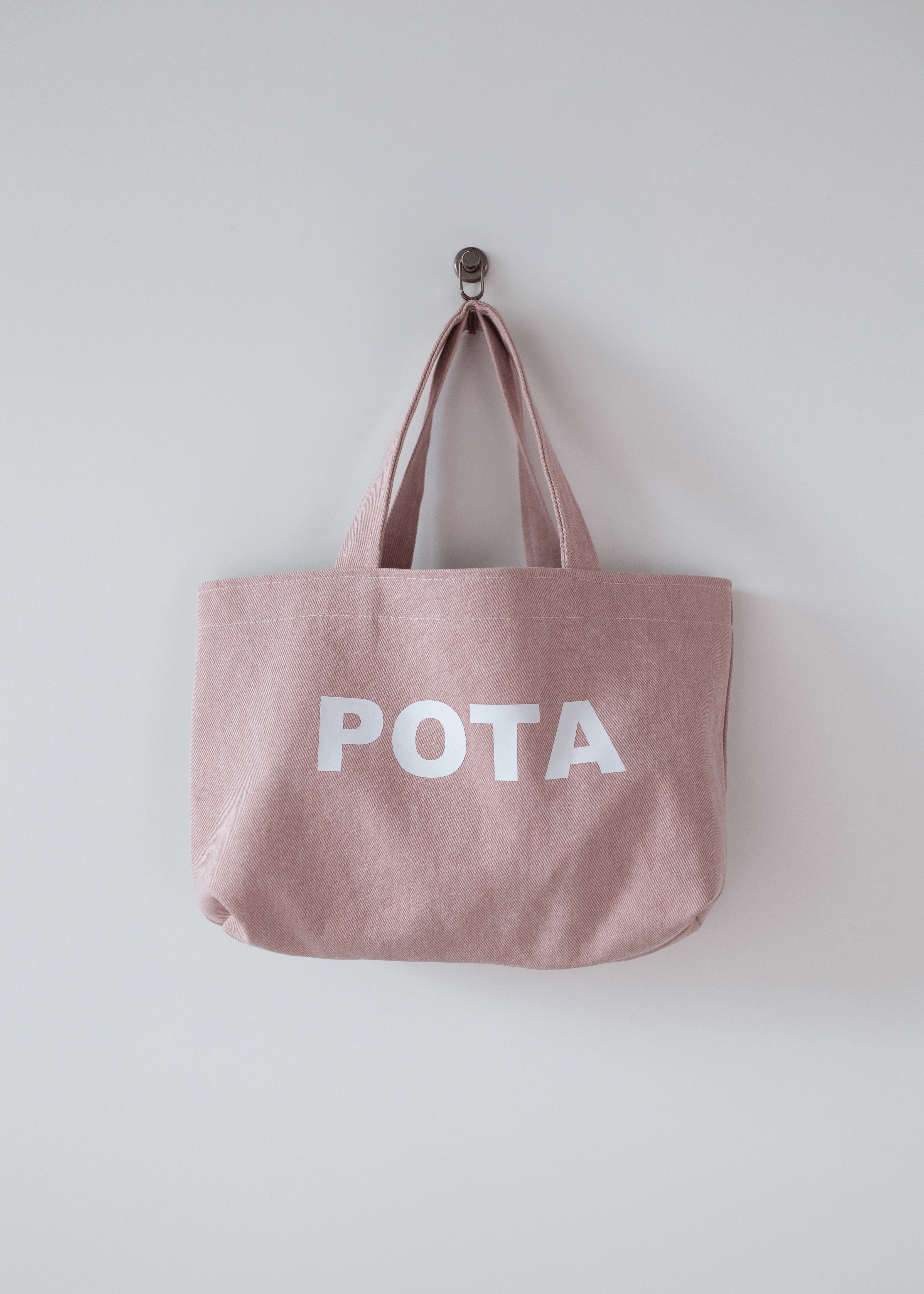 포타 POTA :: 발레웨어 액티브웨어