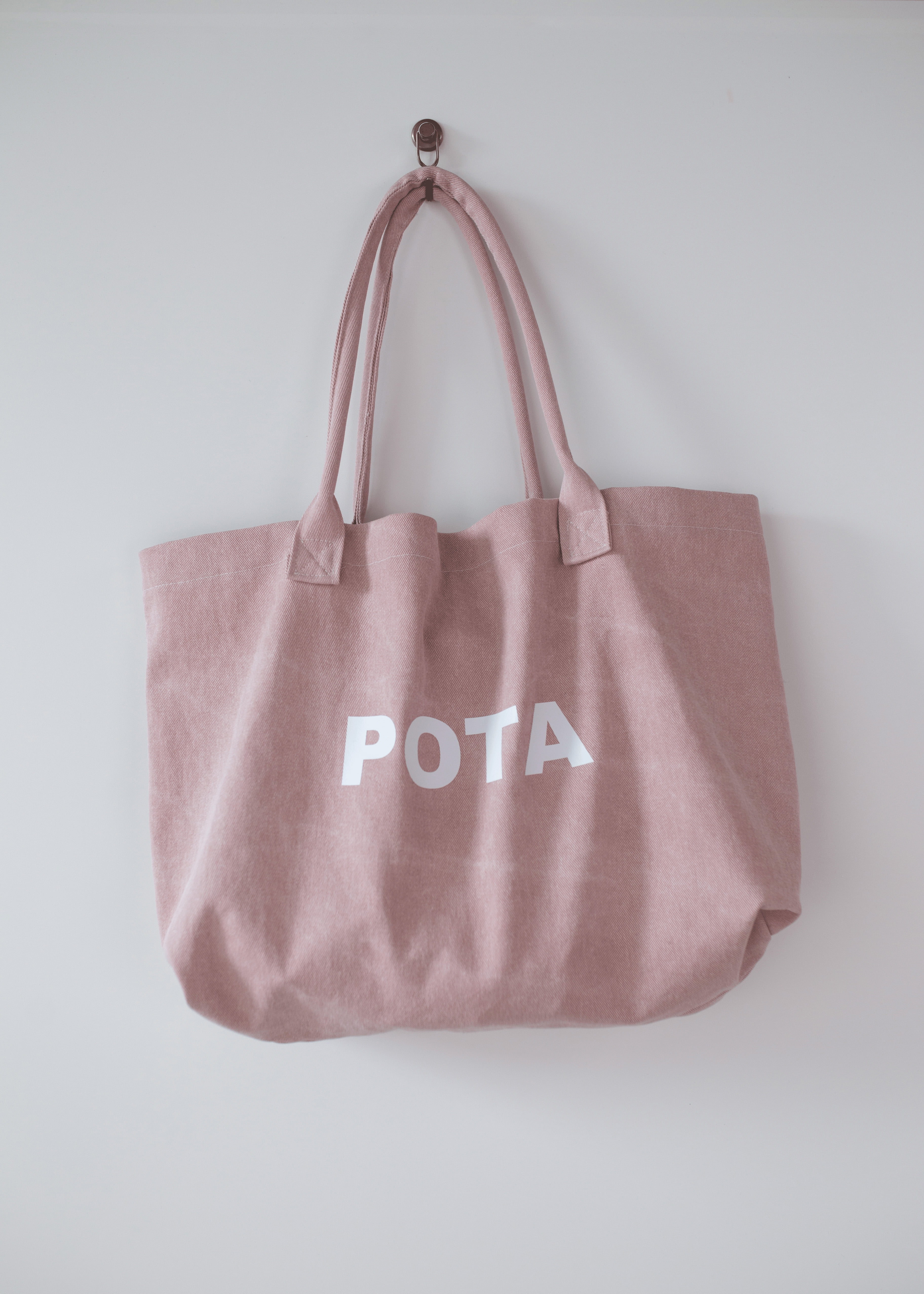 포타 POTA :: 발레웨어 액티브웨어