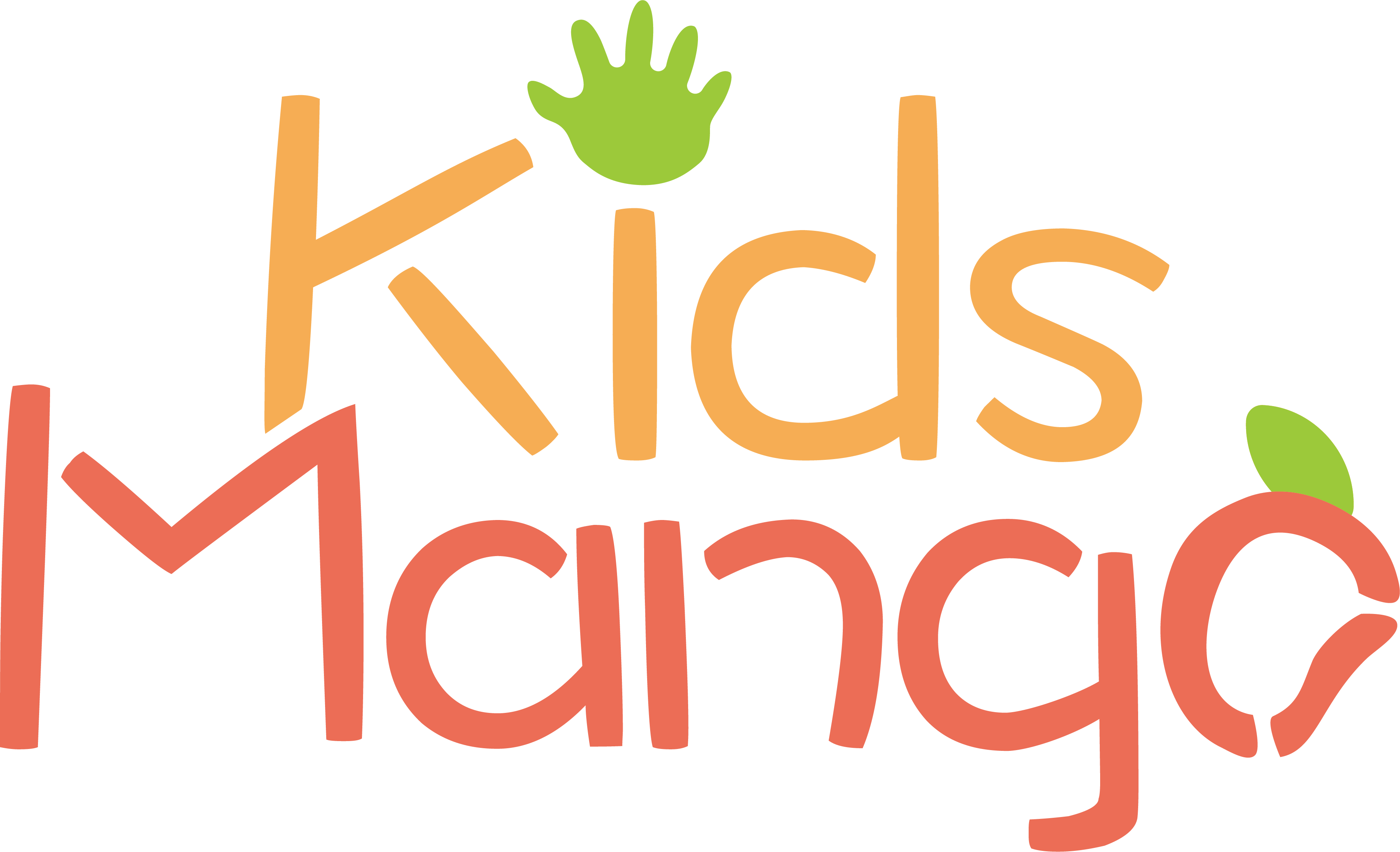 키즈망고 KIDS MANGO