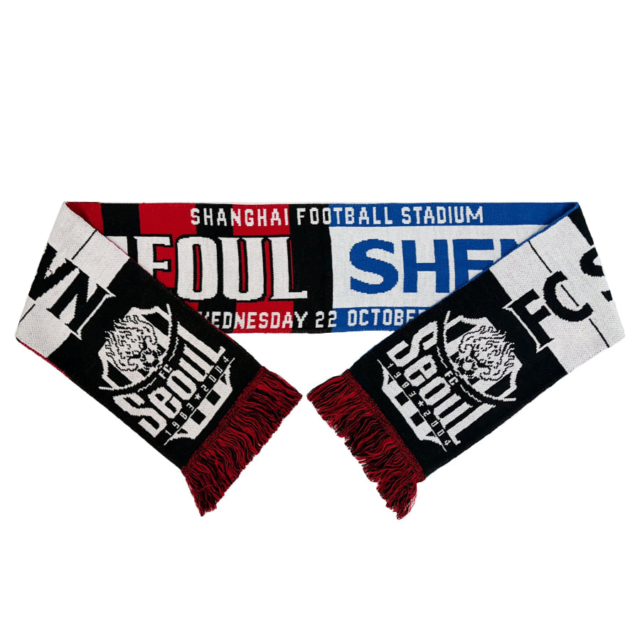 FC서울 공식 스토어