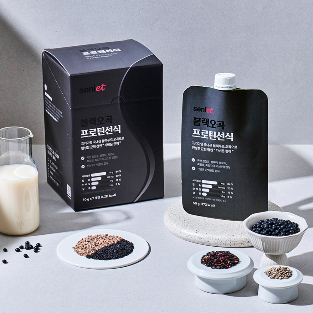 블랙오곡선식 50g x 7입 (1box/2box) - 지리산처럼