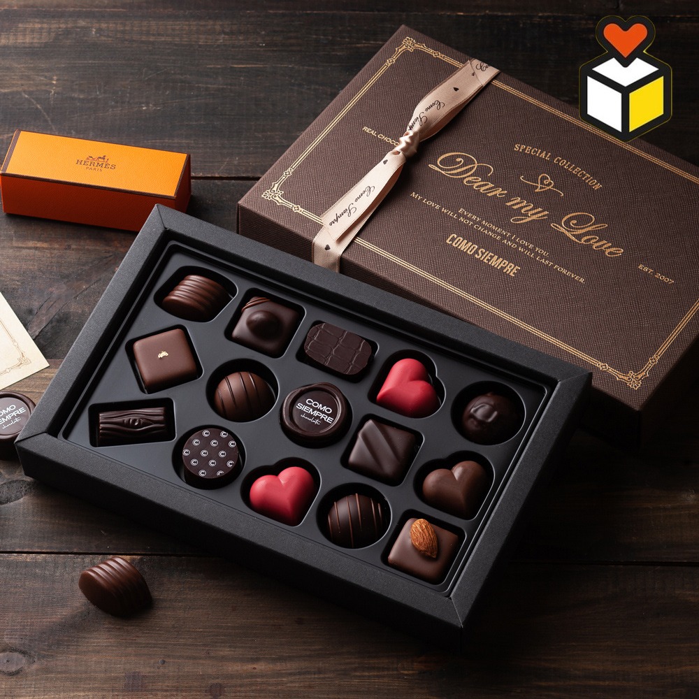 Signature Chocolate15ea - 꼬모쎔쁘레