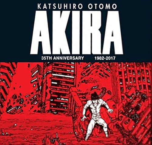 Akira 35th Anniversary Box Set (H/C) - dbbooks