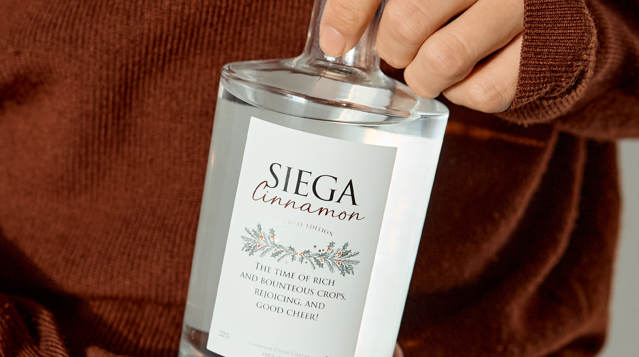 제이1 농업회사법인 (J1 Inc)