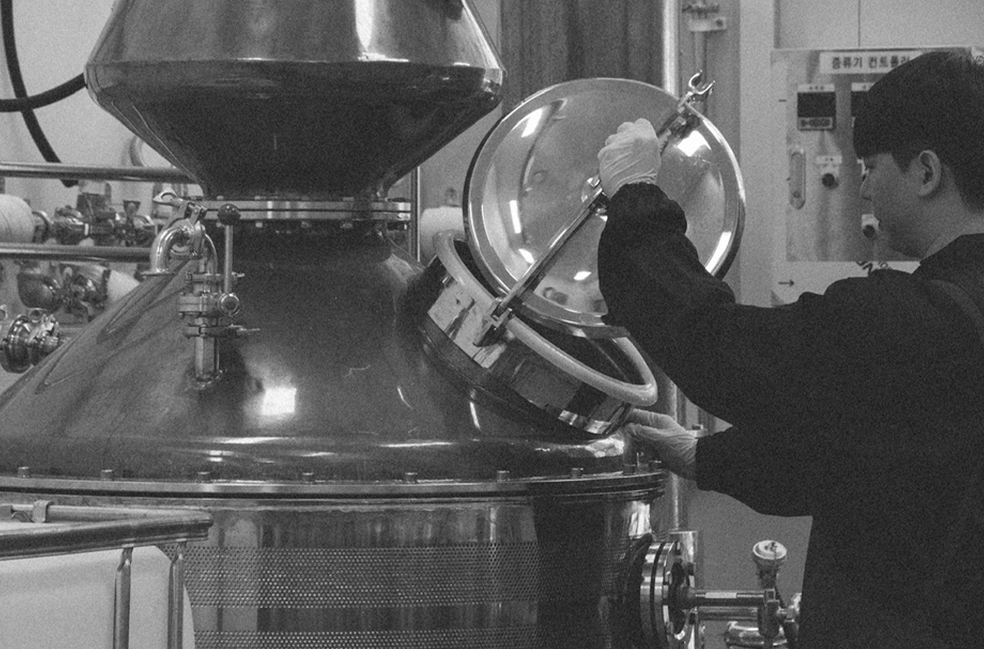 제이1 농업회사법인 (J1 Inc)