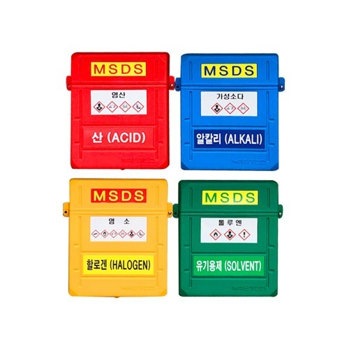녹색환경안전 MSDS 컬러 문서보관함 CS-140