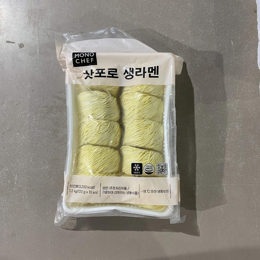 [모노] 삿포로 생라멘 120g x 10인분 1.2kg 냉동 - 새서울유통