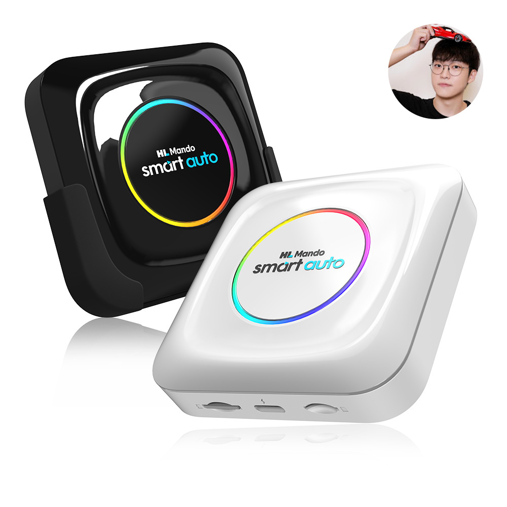 HL만도 스마트오토 안드로이드 오토 카플레이 올인원 무선 동글 MCP-100 - 나튜버 [NATUBER]