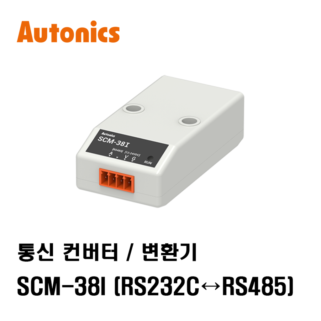 국전테크 | LS ELECTRIC, 오토닉스, 자동화기기, 전력기기 쇼핑몰