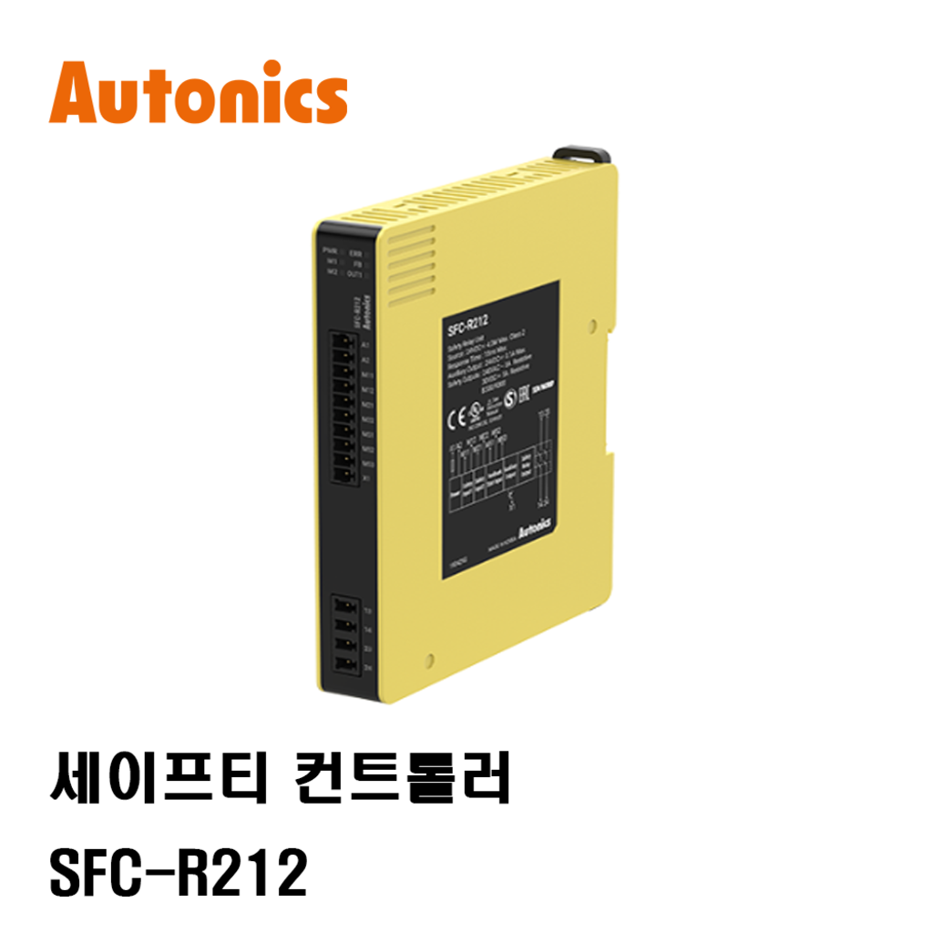국전테크 | LS ELECTRIC, 오토닉스, 자동화기기, 전력기기 쇼핑몰