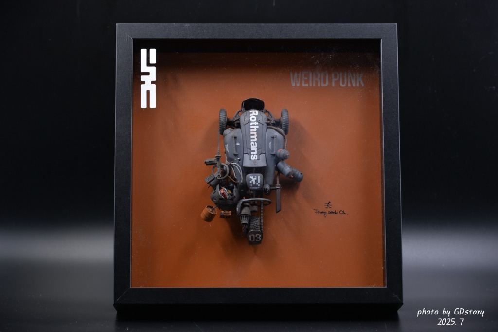 [오중석 작가] WEIRD FUNK no.3 | GALLERY GDstory