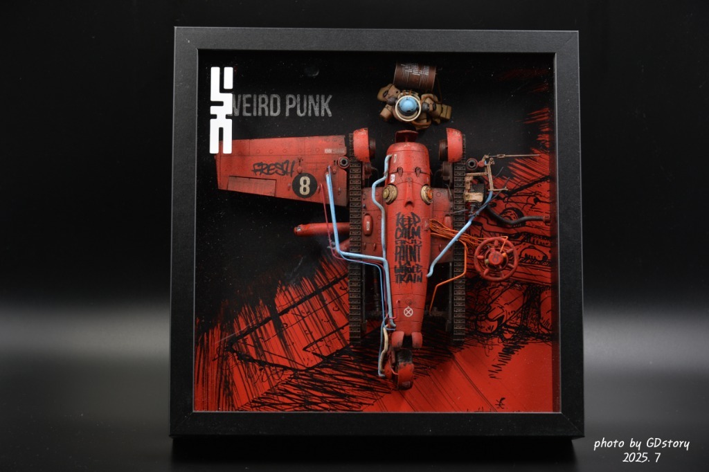 [오중석 작가] WEIRD FUNK no.5 - GALLERY GDstory