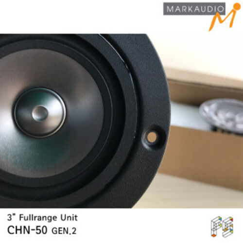 마크오디오(2개) CHN-50(GEN.2) 3인치 풀레인지 스피커 유닛 Markaudio 자작용 CHN519 OM-MF519 - 오디오 DIY 파츠