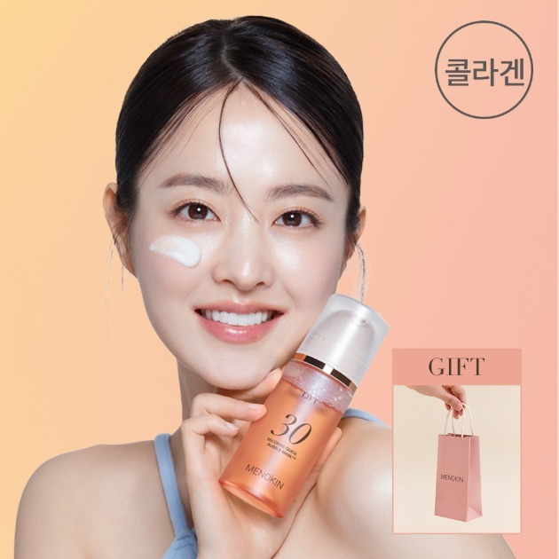 MENOKIN 30 SECONDS QUICK BUBBLE MASK LIFT - HAVEMADESTYLE