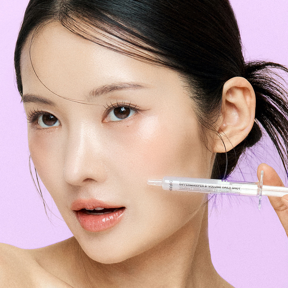 DIFFER &DEEPER B-VOLUME DAILY SHOT 2.5ml x 10 - HAVEMADESTYLE