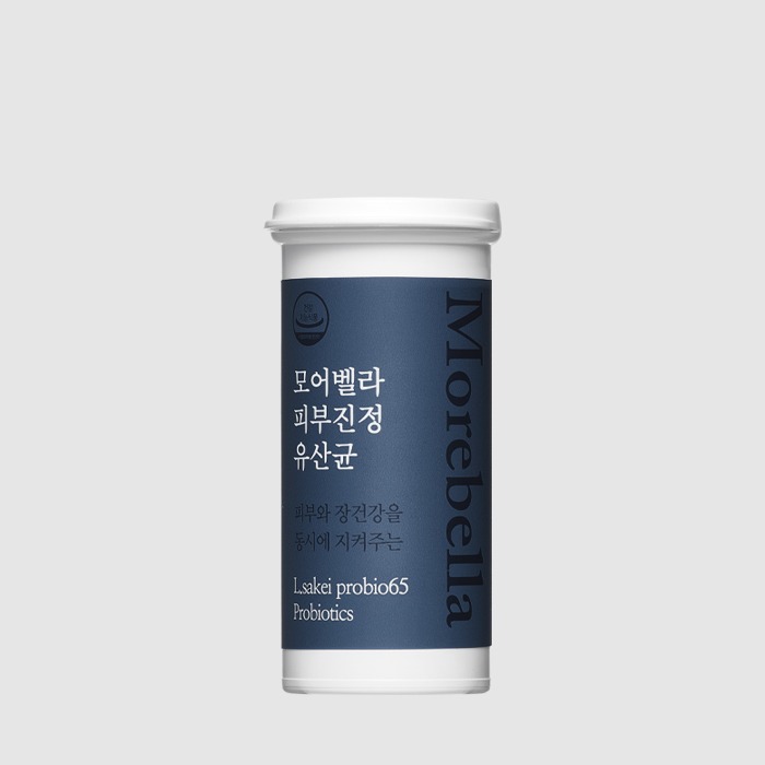 L.sakei probio65 probiotics - HAVEMADESTYLE