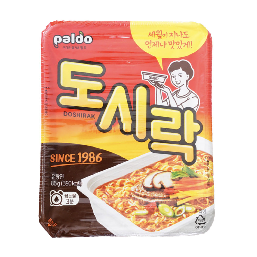 (상온)팔도 도시락용기 86g (6개입) 택배 - 밥끼