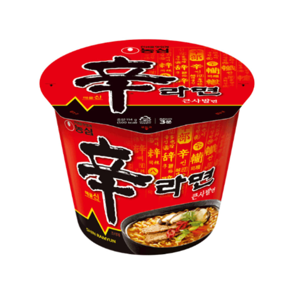 (상온)신라면 큰사발 114g (4개입) 택배 - 밥끼