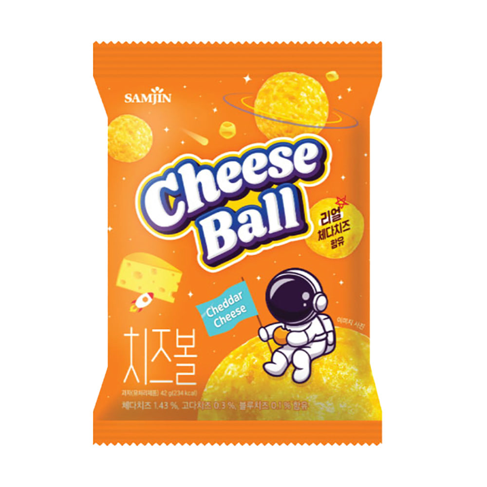 (상온)치즈볼 42g (6개 이상구매) - 밥끼