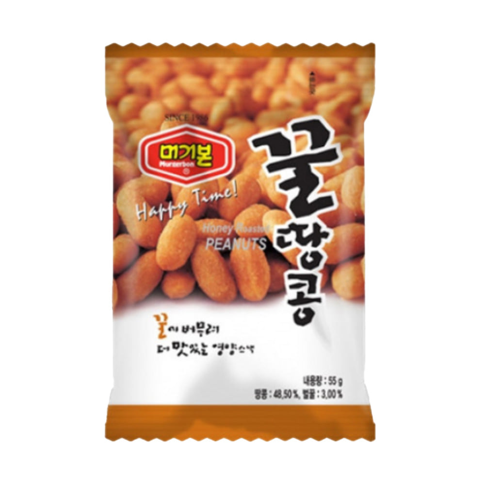 (상온)머거본꿀땅콩 55g (12개입) - 밥끼