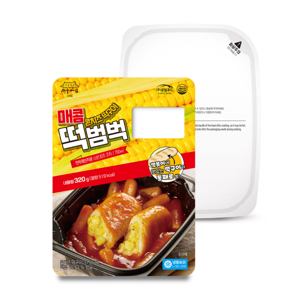 (냉동)떡범벅 콘치즈 320g (5개입) - 밥끼