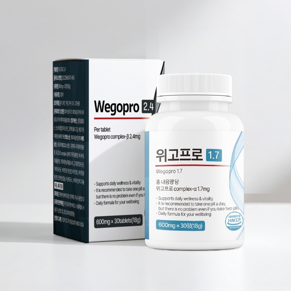 인퓨라젠 위고프로[Wegopro] 2종(1.7mg/2.4mg)