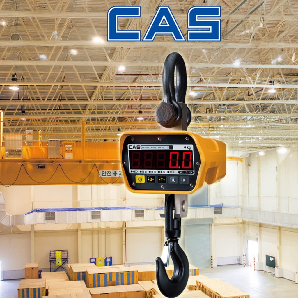 세온테크 | CAS Caston II Plus 크레인 전자저울