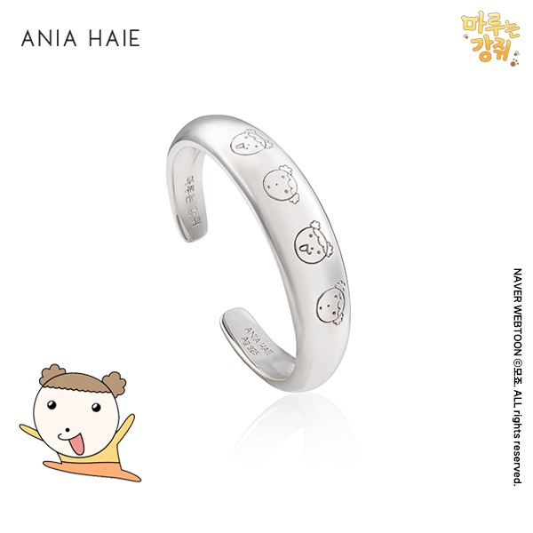 사람 마루 925 실버 반지 - ANIA HAIE KOREA