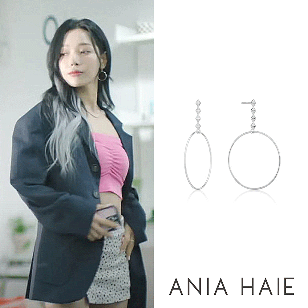 [카드 전소민 착용] CELEBRITY | ANIA HAIE KOREA