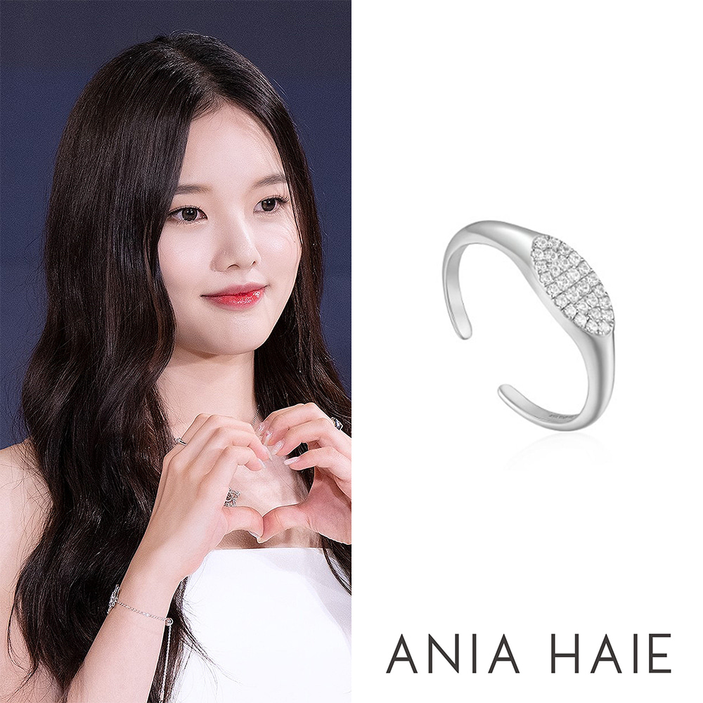 [위클리 수진 착용] CELEBRITY - ANIA HAIE KOREA