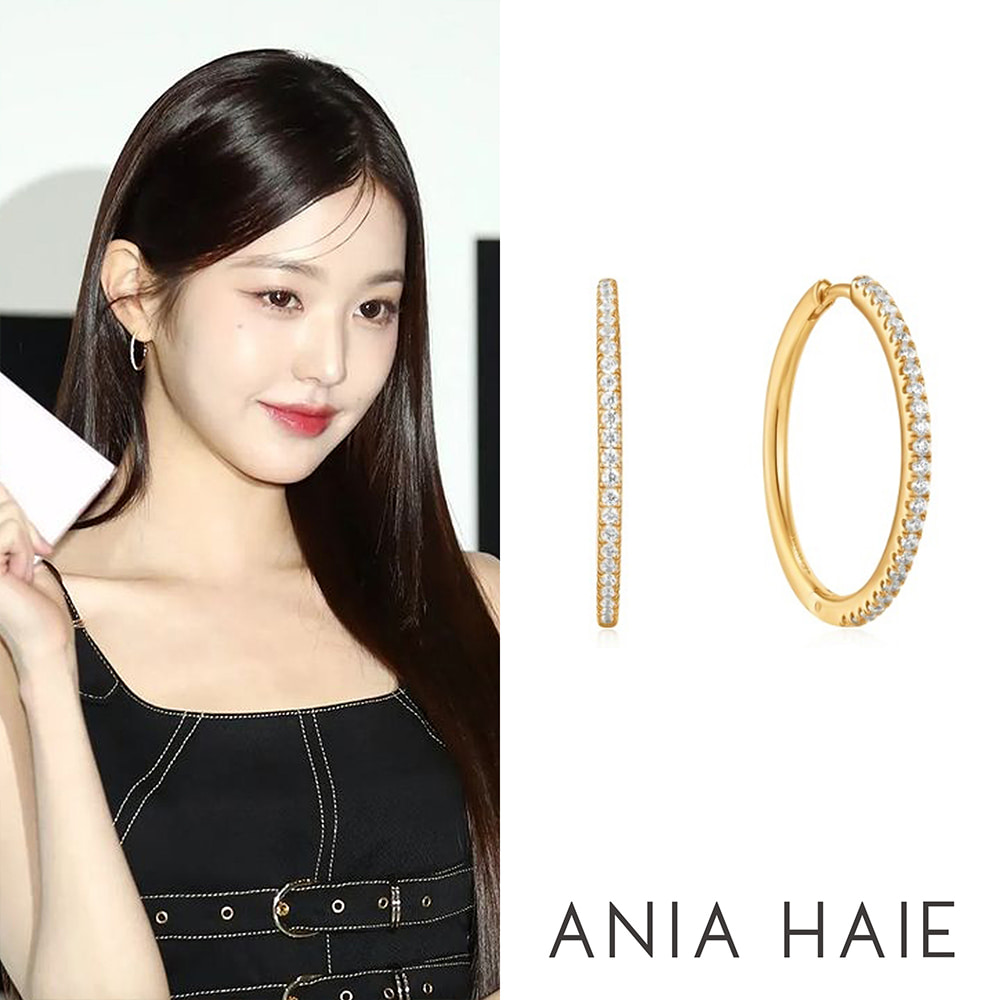 [아이브 장원영 착용] CELEBRITY - ANIA HAIE KOREA