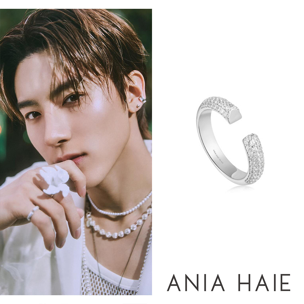 [더보이즈 에릭 착용] CELEBRITY - ANIA HAIE KOREA