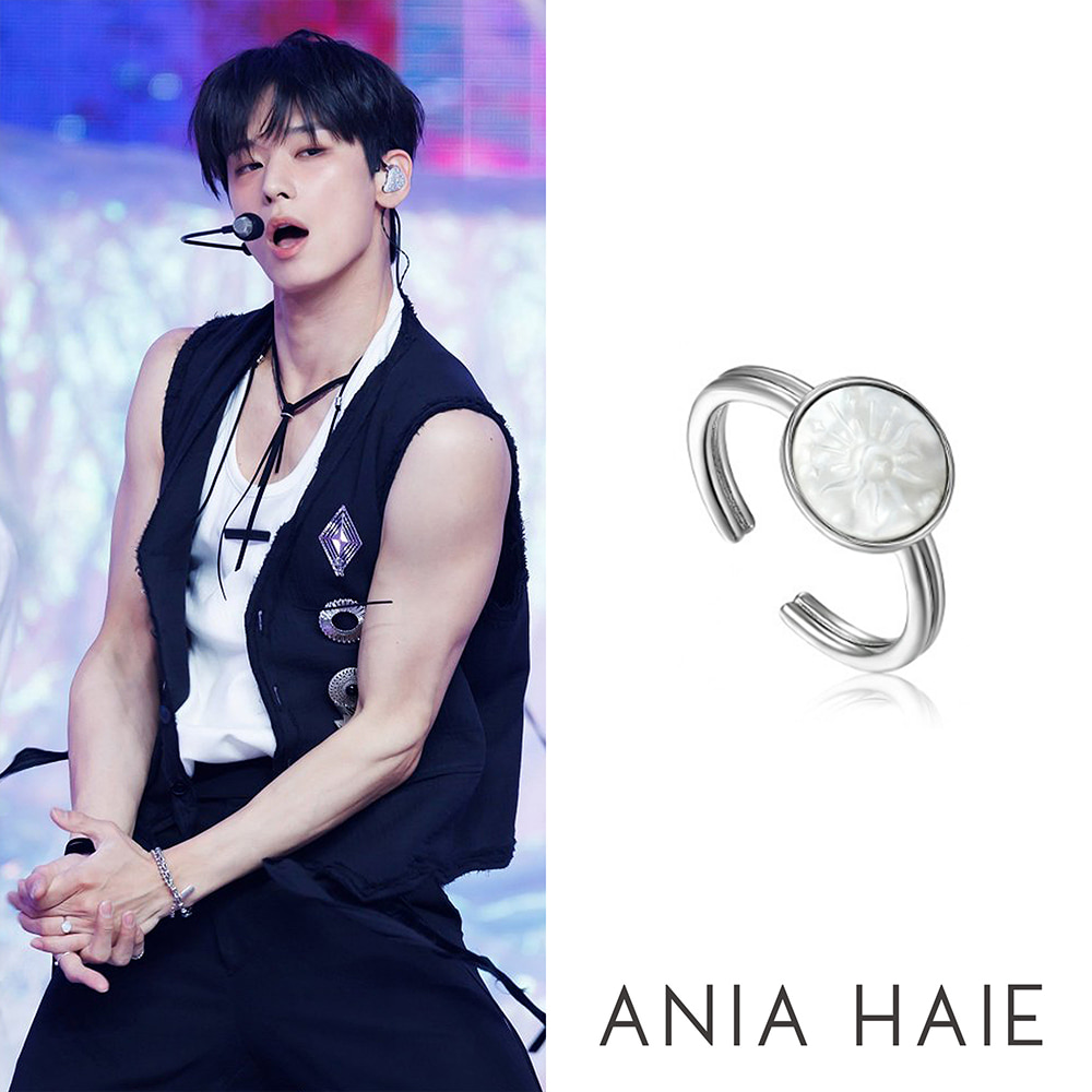 [더보이즈 주연 착용] CELEBRITY | ANIA HAIE KOREA