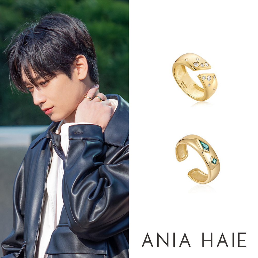 [더보이즈 주연 착용] CELEBRITY - ANIA HAIE KOREA