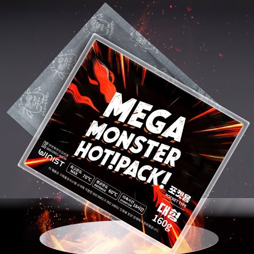 메가몬스터 대용량 겨울 핫팩 대형 포켓형