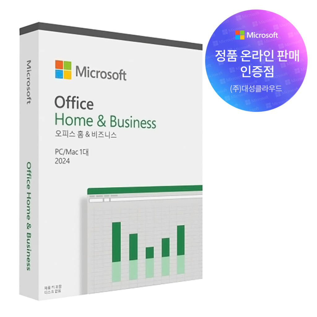 Microsoft Office 2024 Home & Business (ESD)